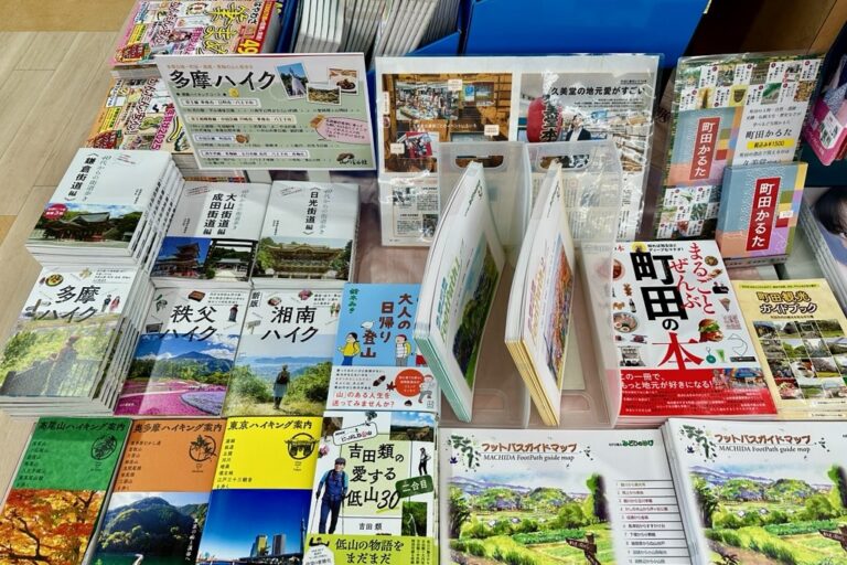 ホーム – 久美堂